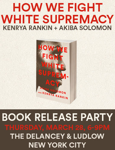 Book Release Party – Kenrya Rankin +Akiba Solomon – Dr. Carol Marie ...